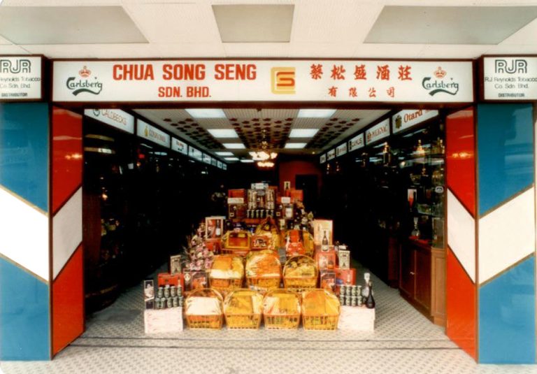 Chua Song Seng Group of Companies