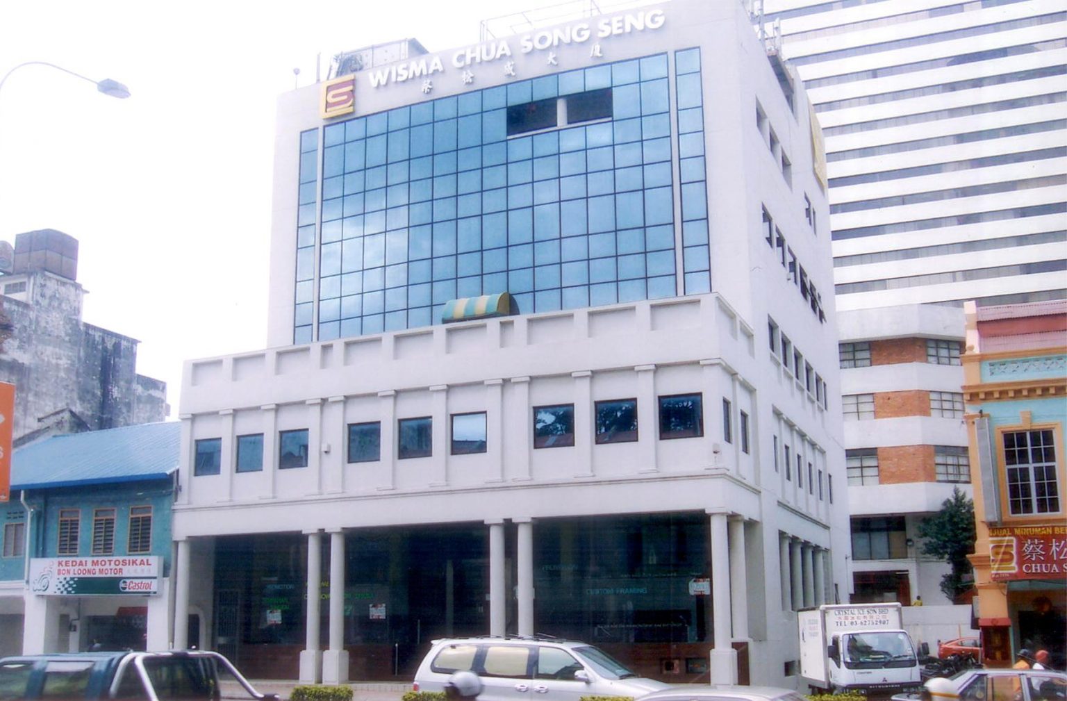 Chua Song Seng Group of Companies